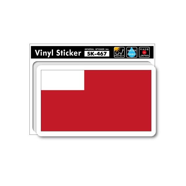 こちらの商品は耐水、耐光性のあるステッカーです。屋外はもちろん、スマホ、スーツケースなど様々なところに貼ってお楽しみ下さい。●サイズ　幅91mm×高さ54mm●製造国 　日本（自社製造）●備考 　株式会社ゼネラルステッカーが企画・製造・販売...