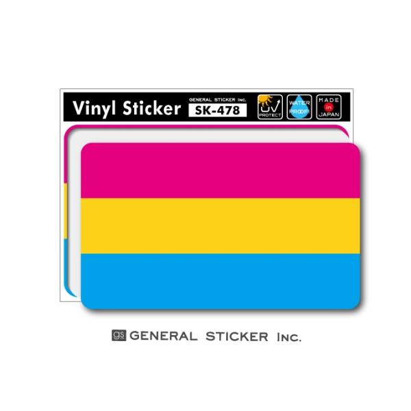 ご要望の多かったジェンダーシリーズを商品化！LGBTQの人々、応援する人々、支援する企業へ向けた商品です。こちらの商品は耐水、耐光性のあるステッカーです。屋外はもちろん、スマホ、スーツケースなど様々なところに貼ってお楽しみ下さい。パンセクシ...