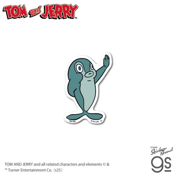 世界中で愛され続ける、永遠の追いかけっこで大人気のどたばたコンビ「トムとジェリー」がユーモアたっぷりの可愛いステッカーになりました！！ミニステッカーは、キャラクターの可愛さが引き立つサイズ感！元気いっぱいのキャラクターにぴったりの鮮やかな背...