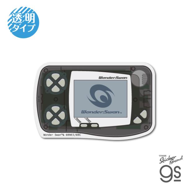 90年代に発売された携帯型ゲーム機『ワンダースワン』今なおファンに愛される懐かしのゲーム機が透明ステッカーになって登場です！当時のデザインをボタンやスケルトンカラーに至るまで忠実に再現！ステッカーならではのミニチュア感と素材特有の透け感を存...