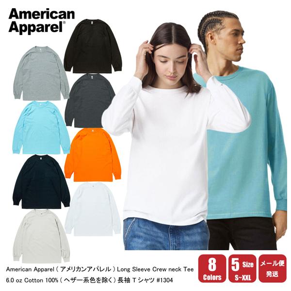 ・海外製品の為、寸法に若干の違いが生じている場合がございます。予めご了承の上お求め下さい。・お纏めでの御購入、複数枚御購入で、着日のご要望がある時は、ショップに在庫のご確認をお願い致します。ご注文可能枚数と即日出荷可能枚数は異なります。