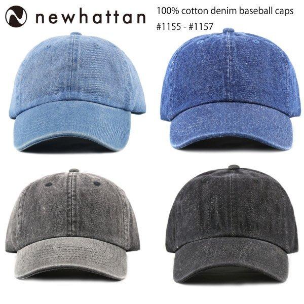 ::::: メイン素材 ::::: 100% Cotton::::: ブランド ::::: newhattan::::: 品番 ::::: #1155, #1156, #1157 (色によって品番が異なります。)::::: 色::::: 3...