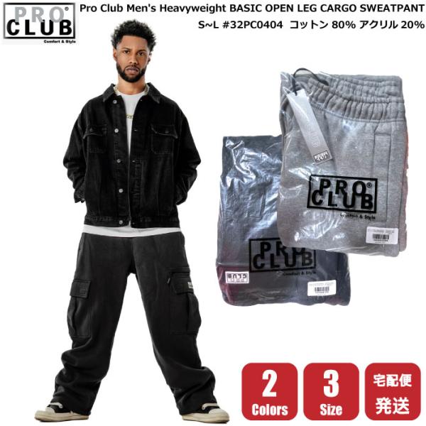 ・海外製品の為、寸法に若干の違いが生じている場合がございます。予めご了承の上お求め下さい。・お纏めでの御購入、複数枚御購入で、着日のご要望がある時は、ショップに在庫のご確認をお願い致します。ご注文可能枚数と即日出荷可能枚数は異なります。