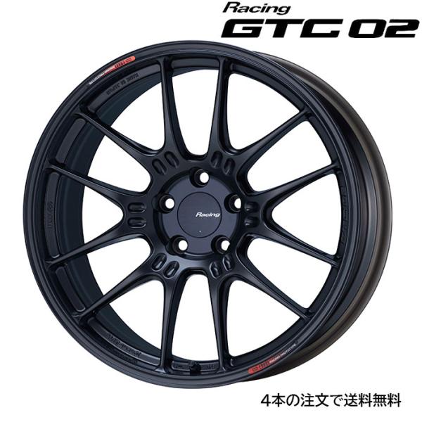 ■適合車種■・車種名汎用■出品商品■・メーカーENKEI・商品名GTC02・品番19X9.0J+40 5 114.3・リム径19インチ・リム幅9.0J・インセット+40・ホール5・P.C.D114.3・ハブ径Φ75・カラーマットブラック・本...