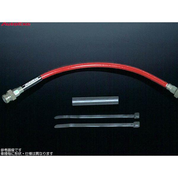 ■適合車種■・車種名MAZDA3 ファストバック・型式BP5P/BPEP/BPFP/BPFJ3P/BPFJ3R/BPEK3R・年式2019/5〜・グレードMT車■出品商品■・メーカーオートエクゼ・商品名スポーツクラッチライン・品番MBP65...