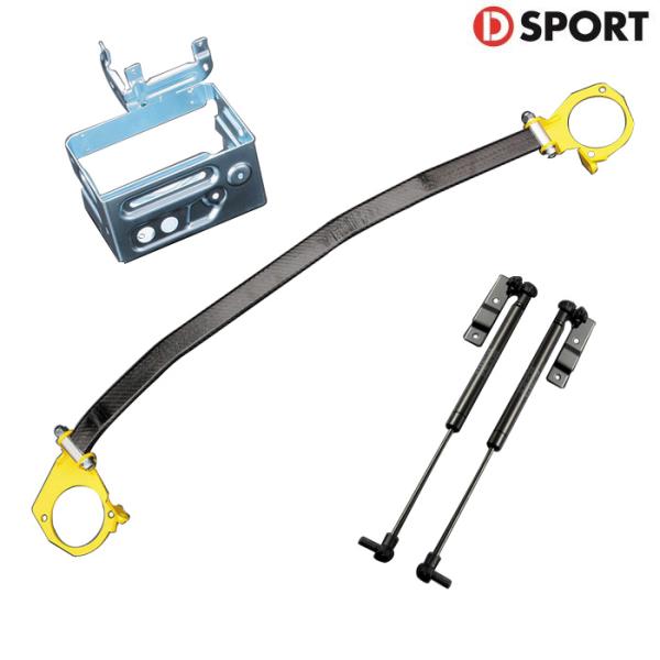 ■適合車種■・車種名コペン・型式L880K・年式2002/6〜2012/8・その他適合条件1寒冷地仕様車も装着可能■出品商品■・メーカーDスポーツ・商品名フロントストラットタワーバーplus GTバージョン・品番55138-B081・出品個...