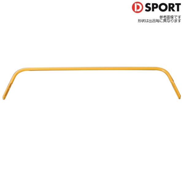 ■適合車種■・車種名ソニカ・型式L405S・年式2006/6〜2009/5■出品商品■・メーカーDスポーツ・商品名アンチロールバー リア・品番48830-D130・出品個数1個■更に詳しい説明は、下記商品情報をご確認ください。下記括弧内は検...
