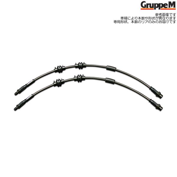 ■適合車種■・車種名C-CLASS・コードW205・型式205086/205286/205386・年式15-・エンジン177・グレードC63 AMG ツインターボ・排気量4.0L・その他適合条件1-■出品商品■・メーカーグループM・商品名ブ...