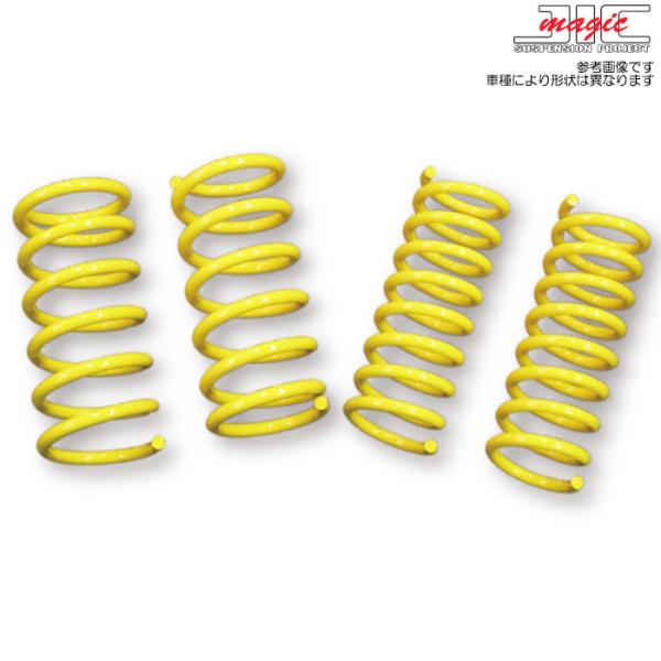 ■適合車種■・車種名ハスラー・型式MR31S MR41S・エンジンNA・ターボ共通・駆動4WD■出品商品■・メーカーJIC・商品名アップスプリング エリア35・品番ARMR314・出品個数前後1台分■更に詳しい説明は、下記商品情報をご確認く...