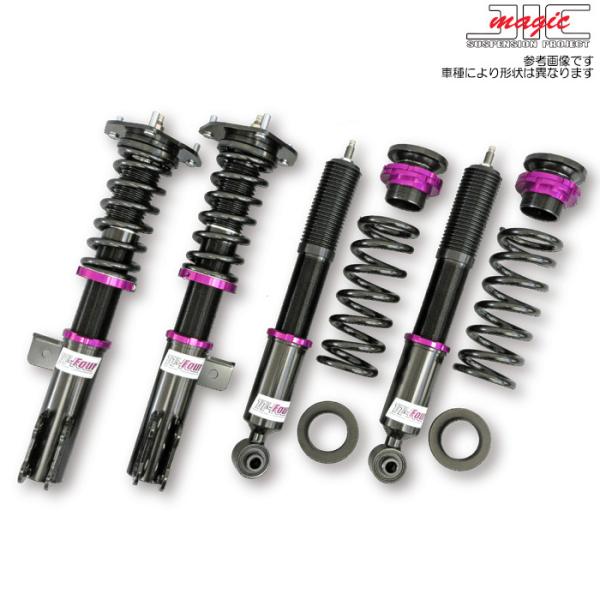 ■適合車種■・車種名アクア・型式NHP10■出品商品■・メーカーJIC・商品名TT-FOUR 車高調・品番T4T035・出品個数1台分■更に詳しい説明は、下記商品情報をご確認ください。下記括弧内は検索ワードです。括弧内は出品商品とは直接関係...