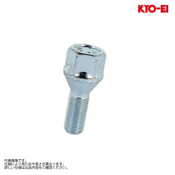 ■適合車種■・車種名装着車両の車種名・型式お知らせいただけましたら適合を確認いたします。お気軽にお問い合わせください。お電話でのご相談も大丈夫です。TEL：0574-23-0766■出品商品■・メーカーKYO-EI(キョーエイ)・商品名Bi...