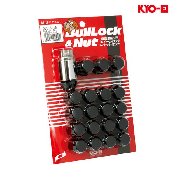 ■適合車種■・車種名装着車両の車種名・型式お知らせいただけましたら適合を確認いたします。お気軽にお問い合わせください。お電話でのご相談も大丈夫です。TEL：0574-23-0766■出品商品■・メーカーKYO-EI(キョーエイ)・商品名ブル...