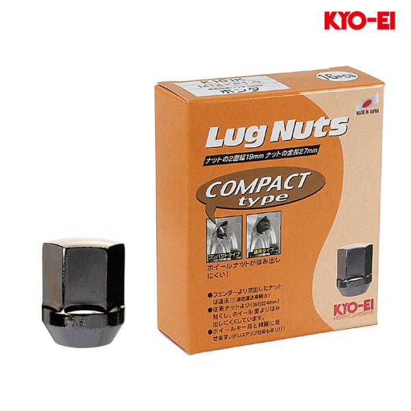 ■適合車種■・車種名装着車両の車種名・型式お知らせいただけましたら適合を確認いたします。お気軽にお問い合わせください。お電話でのご相談も大丈夫です。TEL：0574-23-0766■出品商品■・メーカーKYO-EI(キョーエイ)・商品名ラグ...