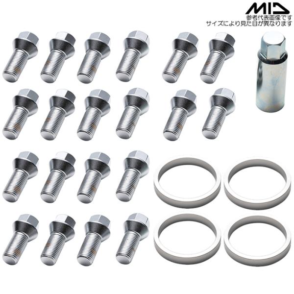 ■適合■・適合について装着車両の車種名・型式お知らせいただけましたら適合を確認いたします。お気軽にお問い合わせください。お電話でのご相談も大丈夫です。TEL：0574-23-0766■出品商品■・メーカーマルカサービス MiD・商品名MID...