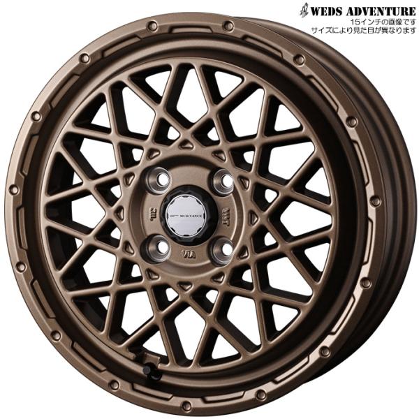 ■適合■・適合について装着車両の車種名・型式お知らせいただけましたら適合を確認いたします。お電話でもお問い合わせいただけます。TEL：0574-23-0766■出品商品■・メーカーウェッズ・商品名MUD VANCE 09・サイズ14×4.5...