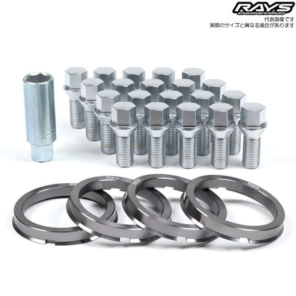 ■適合■・適合について装着車両の車種名・型式とホイール(レイズに限ります)お知らせいただけましたら適合を確認いたします。お気軽にお問い合わせください。お電話でもお問い合わせいただけます。TEL：0574-23-0766・その他適合条件1適合...