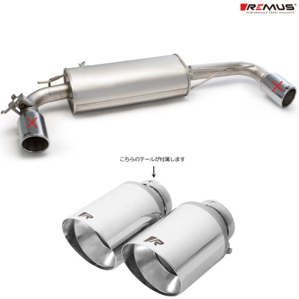 ■適合車種■・車種名BMW F40・型式7L20・年式2019〜・グレードM135i xDrive M Performance■出品商品■・メーカーREMUS・商品名レムスマフラー・品番754019 0000 + 754019 1500 +...