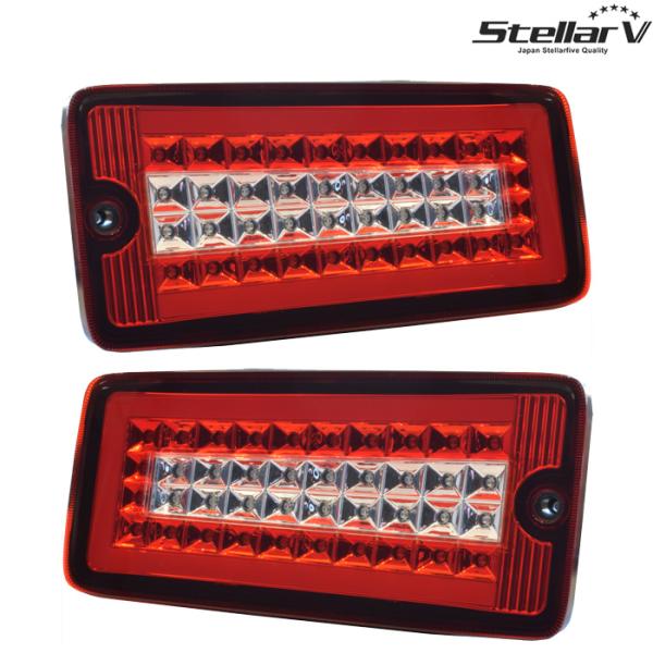 ■適合車種■・車種名サンバートラックグランドキャブ・型式S500J S510J・年式-■出品商品■・メーカーステラファイブ・商品名LEDテール・カラーレッド/クリア・品番DHRC-01・出品個数1台分■更に詳しい説明は、下記商品情報をご確認...