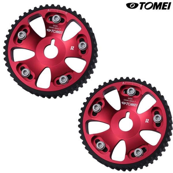 ■適合車種■・車種名2JZ-GTEエンジン搭載車・エンジン型式2JZ-GTE・その他適合条件可変バルブタイミング装着車には適合不可■出品商品■・メーカーTOMEI(トーメイパワード)・商品名アジャスタブルカムギア IN側+EX側・品番152...