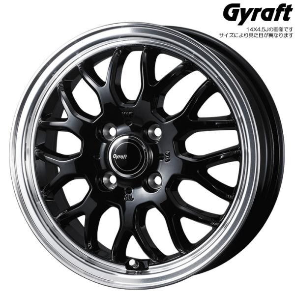 ■適合■・適合について装着車両の車種名・型式お知らせいただけましたら適合を確認いたします。お気軽にお問い合わせください。お電話でもお問い合わせいただけます。TEL：0574-23-0766■出品商品■・メーカーウェッズ・商品名GYRAFT ...