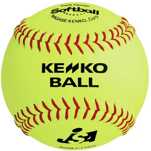 ■ソフトボール★メーカー：ナガセケンコー★商品名：ソフトボール 12インチ革 イエロー★品番：S12H-Y★素材：表面/牛革、芯/コルク★カラー：イエロー★サイズ：周囲／30.16〜30.8cm★重量：177.19〜198.45g★生産国：...