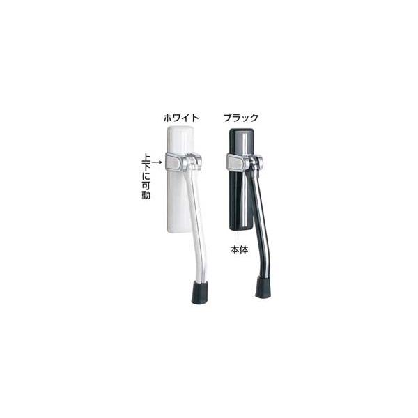 マグネットにより鉄製の玄関ドアにも取付けが可能なドアストッパー。高さの調整ができるので段差がある扉も使用可能