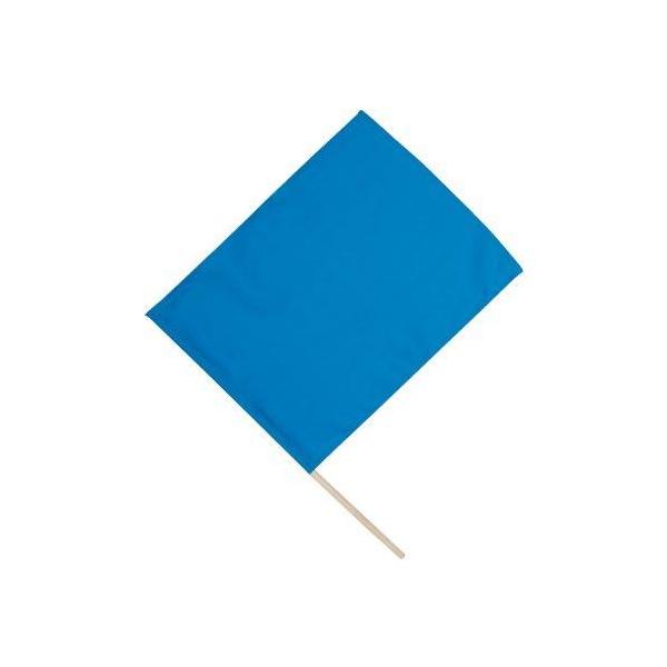 ※こちらの商品はお届け先が法人名のお客様のみご注文いただけます。軽量で丈夫！サイズ・色数も豊富なカラーフラッグシリーズ ！旗を使った踊りなどに！商品サイズ:旗：410×300mm、棒：φ8×450mm 材質:ポリエステル・綿