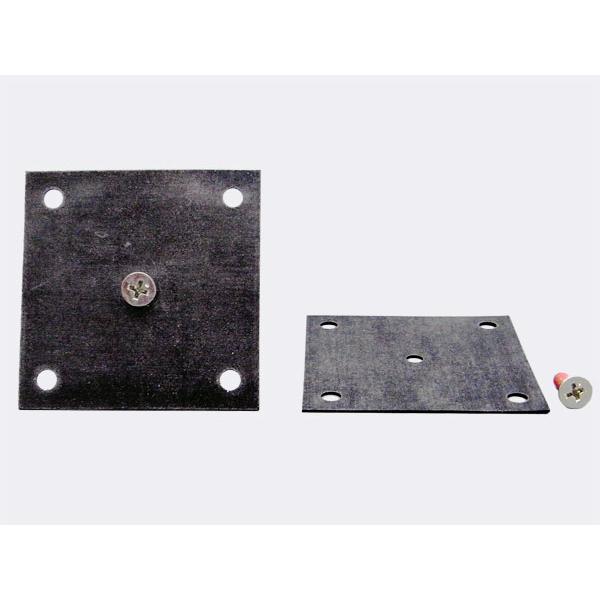 ダイヤフラム　2枚入り　FR-400/FR-410/FM-204/FR-701/FR-702用