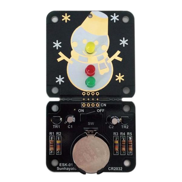 LED点滅回路を搭載した電子工作キットです。※電池入りです。ハンダ、ハンダゴテ等は別途ご用意ください。LED点滅回路（非安定マルチバイブレーター回路）で動作します。内容物基板 ： 雪だるま（CEM3、金フラッシュ） 1枚LED ： 赤、緑、...