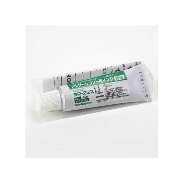 1液タイプの紫外線硬化型インクです。基板に緑色のソルダーレジストを施すことができます。印刷にはQPスクリーン印刷セット（MODEL：SR-250）をご使用ください。RoHS指令（10物質）対応入数1個NET50g（33ml）商品サイズ（包装...