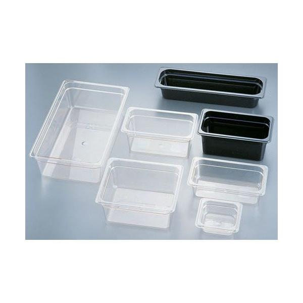 メーカー品番：  92CWBサイズ表示： 1/9深さ(mm)：65間口×奥行(mm)：176×108容量(L)：0.57色：ブラック