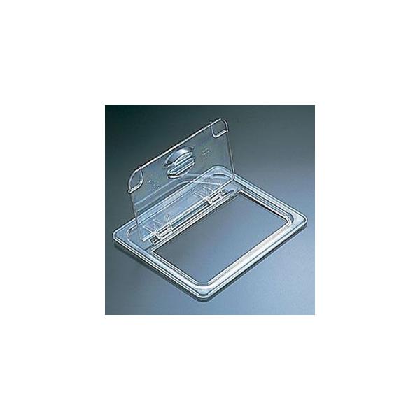 メーカー品番：20CWLサイズ表示：40910間口×奥行(mm)：325×176