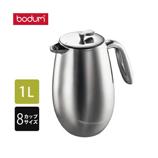 機能性の高さと重厚感のあるデザインが特徴のコロンビアシリーズ。ステンレス製の本体は二重構造で、熱の放出を防ぐので保温効果が期待でき、自宅やオフィス用に最適。お湯の量とコーヒー豆の量を合わせ4分間待てば、簡単に家庭でプロの抽出を再現。持ち手は...