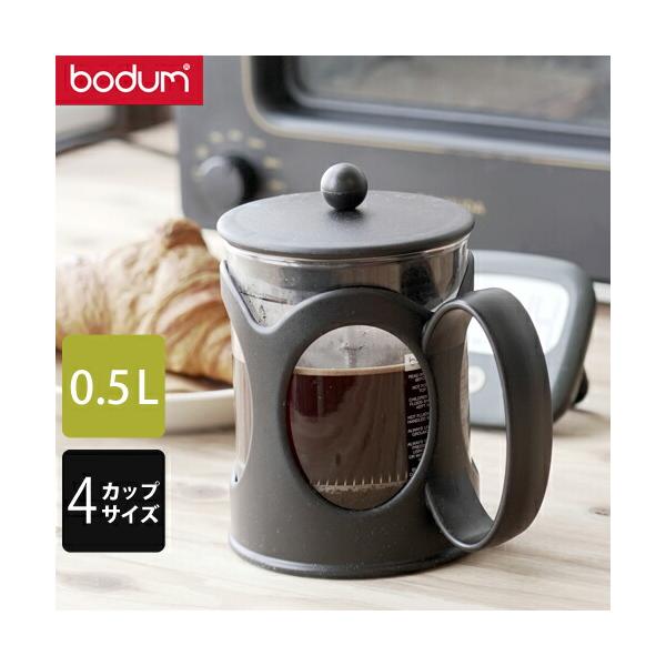 シンプルモダンなデザインが、根強い人気のコーヒーメーカー。お湯の量と豆の量さえ合わせれば、家庭でプロの抽出を再現。分量をはかり、お湯を注ぎ、4分間抽出したら出来上がり。ペーパーフィルターやコーヒーカプセルは必要ありません。コーヒー豆そのもの...