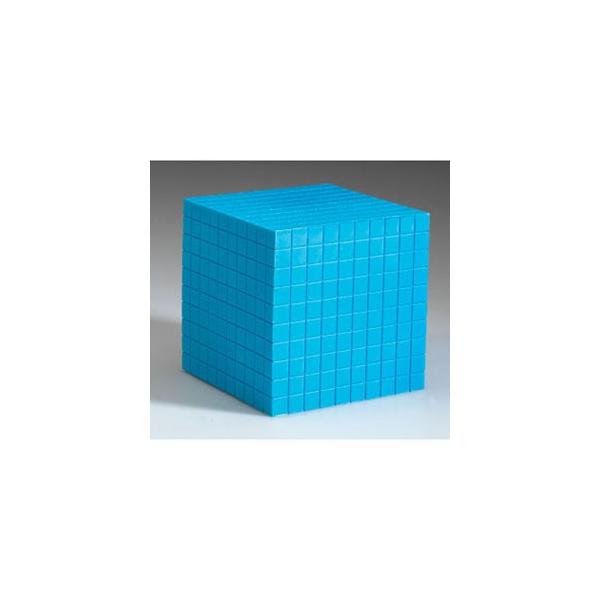 昔ながらのお助け教材。見て触って数字の桁に対する10の概念を学習！1立方cm/1ユニット。1 Cube*対象年齢 6歳以上
