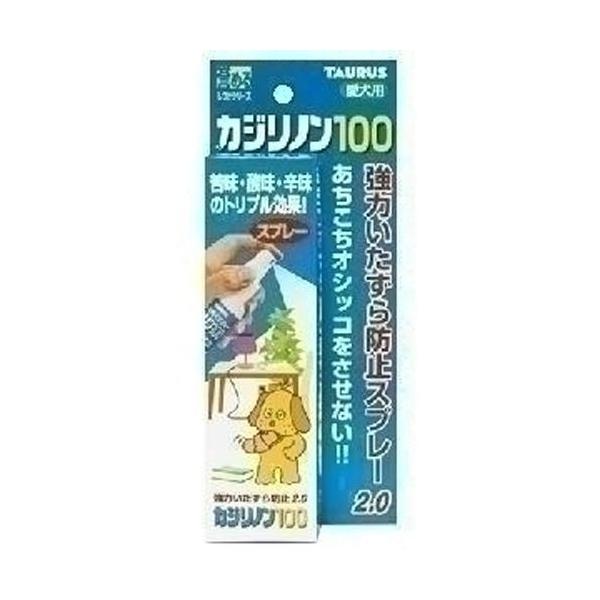 ●愛犬の嫌いなニオイとかじるとまずい苦味・酸味・辛味のトリプル効果●透明液で輪染みになりません。ニオイが部屋にこもりません。●傷つけたくない家具やスリッパ・犬舎等に約10cm離しスプレーしてください。●いたずらやカジリをやめたら「いい子ね」...