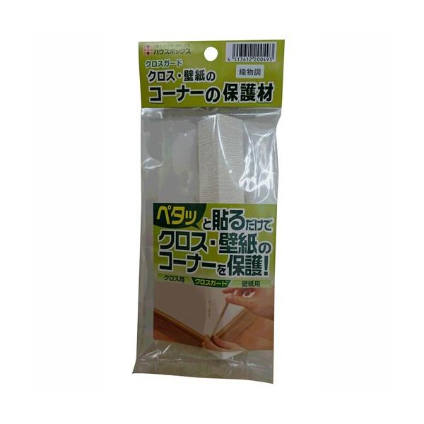 ペタッと簡単に貼るだけで室内の出隅（コーナー）を守ります。キズを隠します。■ 出隅を保護し、下地のクロスを汚しません。■ 汚れたり、キズついた出隅を隠し見栄えをよくします。■ 本体の両面テープを剥がすだけで簡単に取り付けができます。■ 屋内...