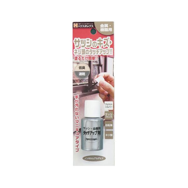 金属・樹脂サッシのキズを補修するタッチアップ剤。低臭・速乾。塗るだけ簡単、手を汚さないで使用できるマニキュアタイプ。●サッシ・フェンス、自転車、クギ頭・ビス頭などのキズや色落ちを手軽に補修できます。●手を汚さず簡単にすぐ作業ができる刷毛付き...