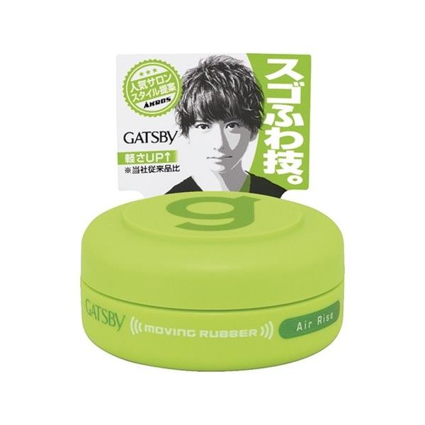 マンダム GATSBY ギャツビー ムービングラバー エアライズ モバイル