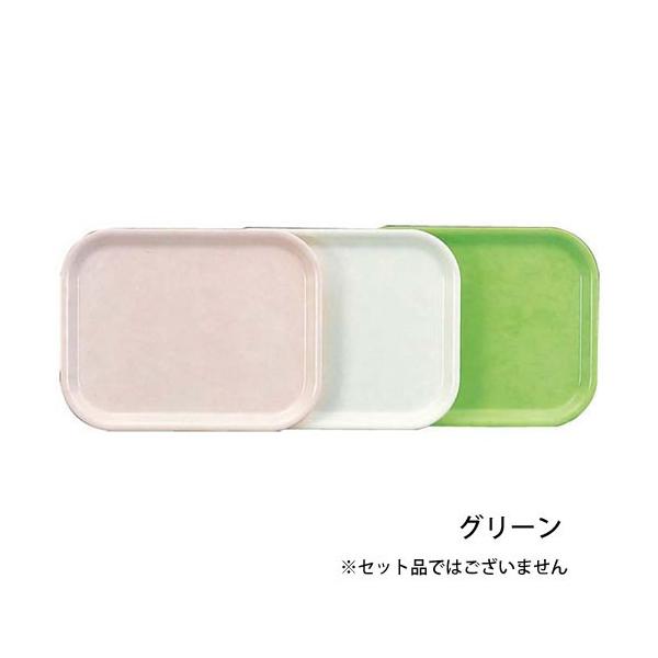 ■ 外寸350×270■ 対応可否洗浄機：○■ 材質FRP樹脂関東プラスチック工業 / カントウプラスチック / かんとうぷらすちっく