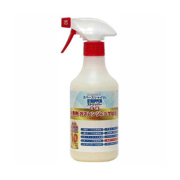 強力粘着剤はがし・レンジの焦げ付きはがしの10冠王■ 非危険物・非毒性・非劇物商品で安全安心。■ 様々なテープの粘着剤取りや焦げ付き、油汚れの除去に力を発揮、手にも素材にも優しく、発泡スチロールも溶かしません。■ プラスチックやゴムにも反応...