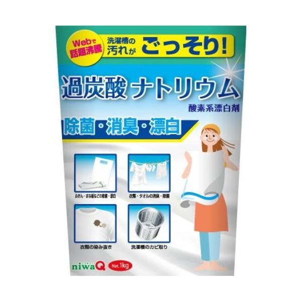 界面活性剤不使用です。酸素の力で衣類・まな板・お風呂場のカビ等を消臭。除菌、漂白します。洗濯槽の汚れ落としとして洗浄力の効果の高さがマスコミ、Web等で話題沸騰です。色柄物にも安心して使えます。(お湯40〜51度を使用すると効果的です)排水...