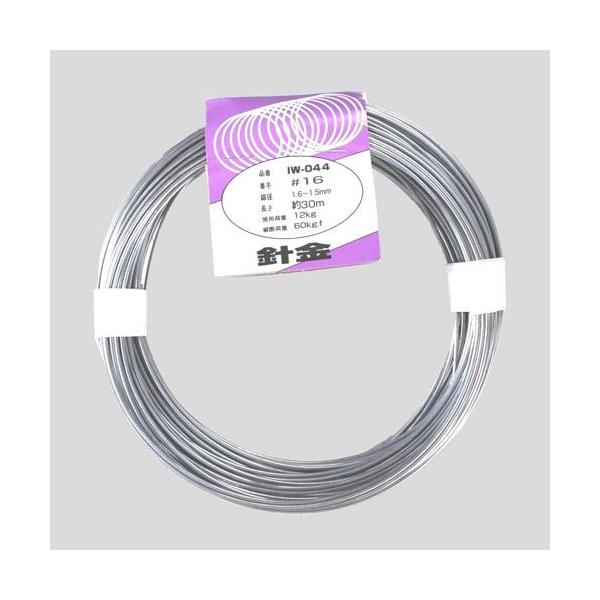 工作・補修用　　　亜鉛メッキ鉄線　材質：ＳＷＲＭ（軟鋼線材）線径2.5〜2.6ｍｍ