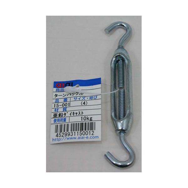 サイズ：L-57mm、B-13mm、S-8mmネジ径：W3/16材質：本体-亜鉛ダイキャスト、フック-鉄  仕上：亜鉛メッキ使用荷重：10kg