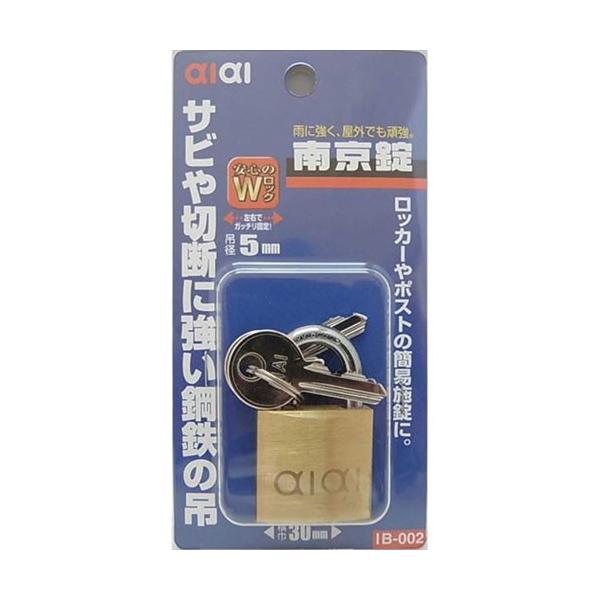 ツルの左右の付け根部分の切り込みをロックすることで、ツル部を南京錠本体にがっちり固定(不正な衝撃による解錠や、ツルの引き抜き行為をより強固に防ぎます)雨に強く、屋外でも頑強、サビや切断に強い鋼鉄の吊(安心のWロック)【用途】ロッカーやポスト...