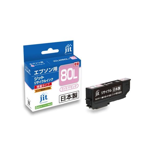 ■ 入数： 1個■ 対応機種：EP−707A/708A/777A/807A・EP−808A/907F/977A3/978A3/979A3■ 種別：リサイクルサンワサプライ / さんわさぷらい / SANWA / ジット / jit