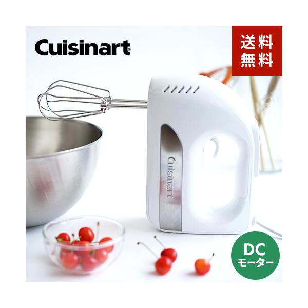 ■ 持ち手部分は、耐油性にすぐれたラバーグリップ。握りやすい、すべりにくい、そして低振動低負担。連日の作業でも疲れにくい。■ 低速〜高速の6 段階 。変速スイッチは、手元を見なくても感覚的に操作できる、レバー式。■ 電源コードは前後、左右に...