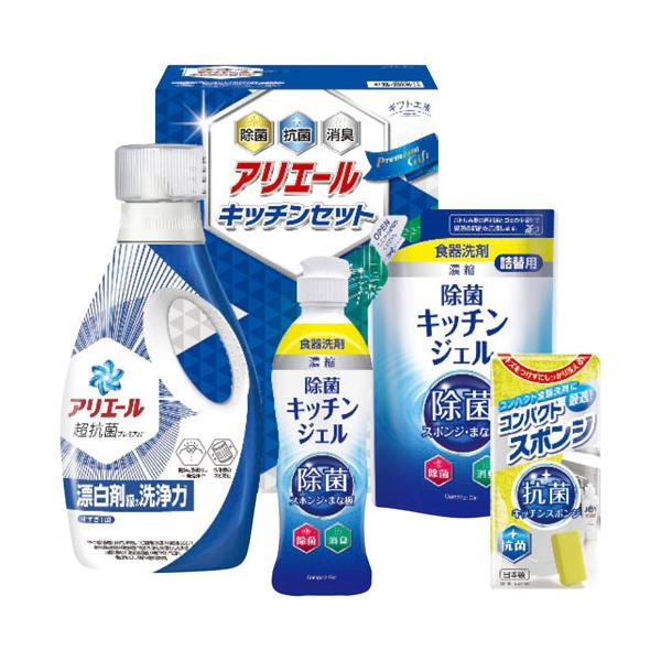 抗菌力・洗浄力に優れたアリエールにキッチンまわりの除菌・抗菌アイテムを加えたアリエールキッチンセットです。■サイズ・内容720gアリエールジェル・200ml除菌キッチンジェル各1本・160ml除菌キッチンジェル(詰替用)・コンパクトスポンジ...