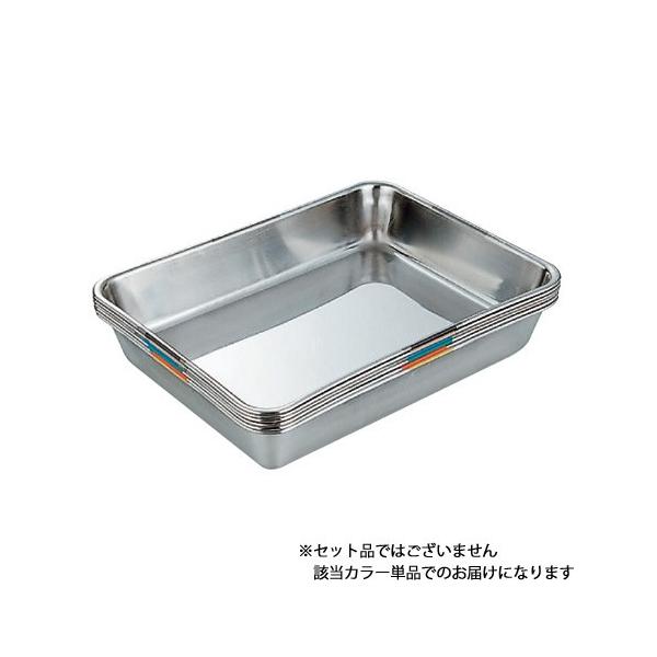 【HACCP対応商品】HACCPとは食品の安全性を確保することを目的とした食品安全国際規格(Hazard Analysis and Critical Control Point)です。HACCPとは集団食中毒のような食品による事故を防ぐため...