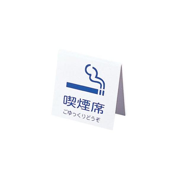 メーカー品番：SI-21カラー：白幅×奥行×高さ(mm)：65×30×65質量(kg)：0.03えいむ / エイム / メニューハウス / Aim /